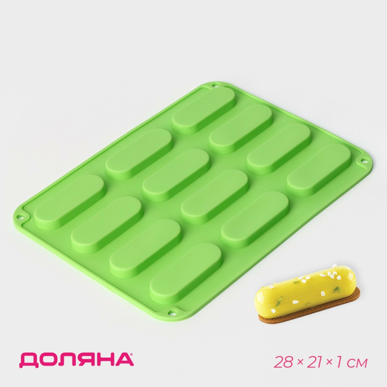 Форма для выпечки Доляна «Сладости. Эклер», силикон, 28×21×1 см, 12 ячеек (7.6×2.7×1 см), микс