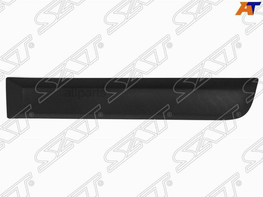 SAT ST-DC31-041M-2 Молдинг задней двери RENAULT SANDERO 10-14 LH