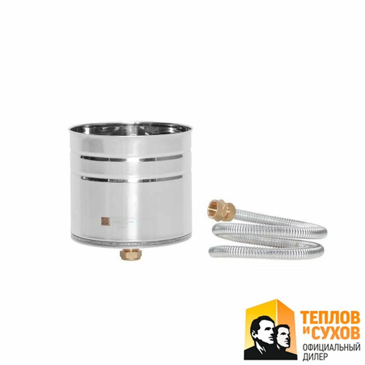 Бак-ватерпасс 304 d180