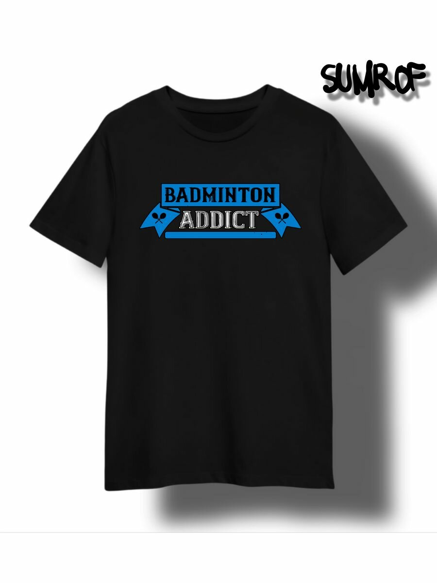 Футболка бадминтон addict