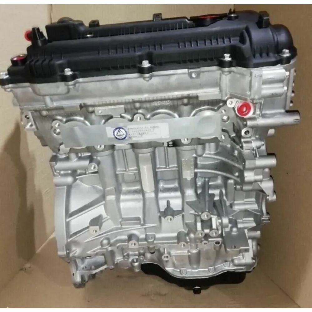 Двигатель новый HyundaI KIA g4nA спортейдж