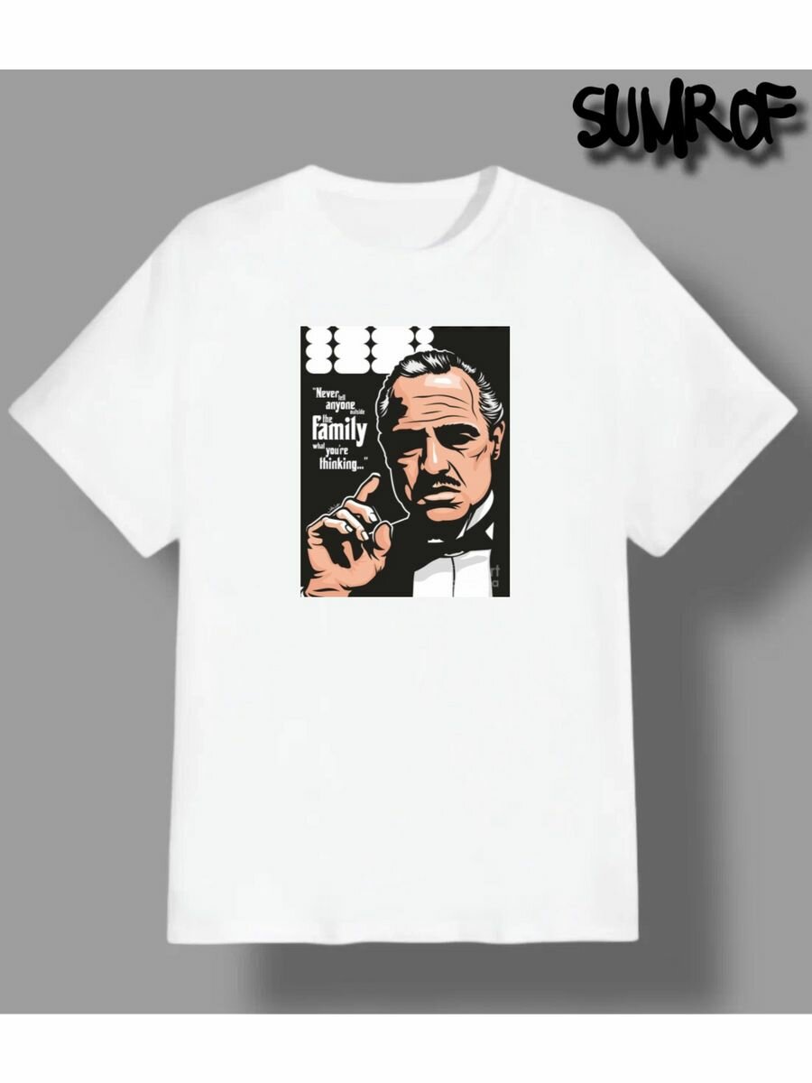 Футболка мужик