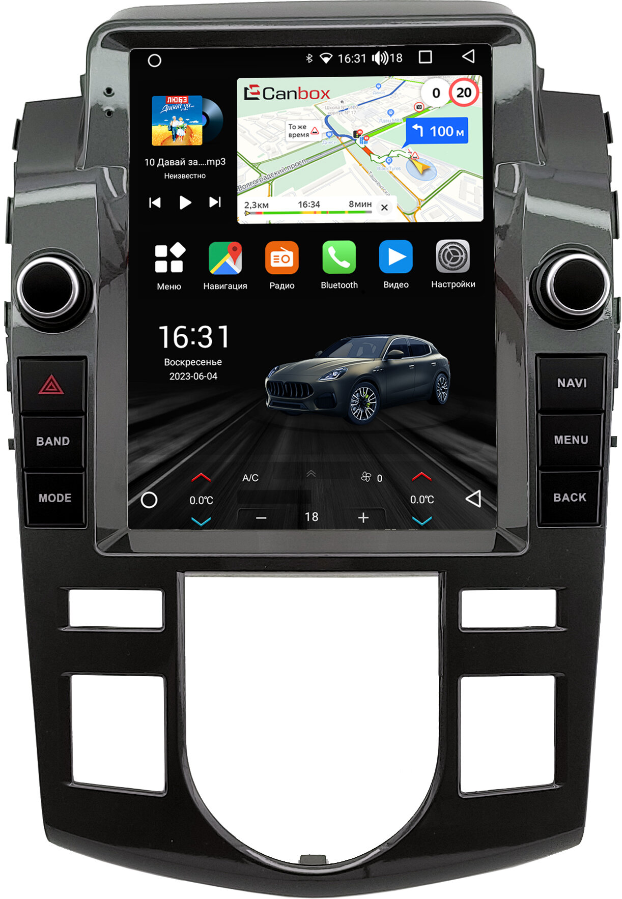 Штатная магнитола Kia Cerato 2 седан, Forte 2008-2013 (авто с климат-контролем) Canbox M-Line (Tesla) 9.7" 4/64 5622-1312-204 Android 10 (4G-SIM, DSP,