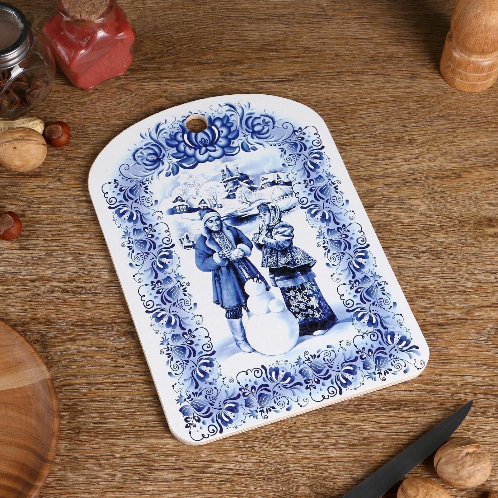Доска разделочная сувенирная "Гжель", 19,5 27,5 см