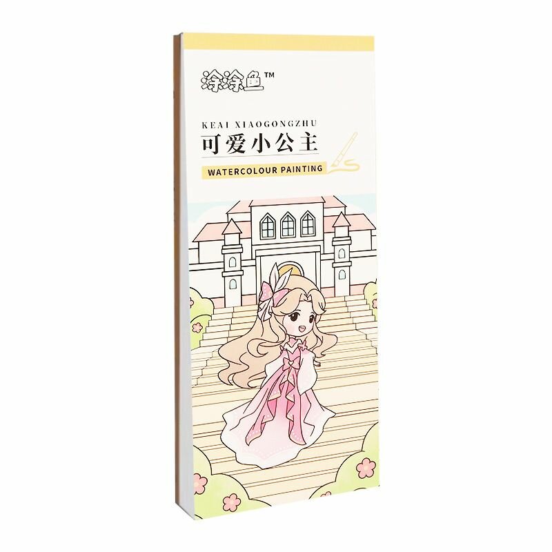 Мини раскраска с кисточкой и красками принессы. Милая разукрашка с отрывными страничками. Набор для детского творчества