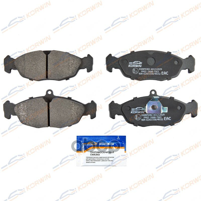 Колодки тормозные перед. Daewoo Nexia -08/Chevrolet Lanos 05-/Opel/ZAZ KORWIN арт. KWBP0382