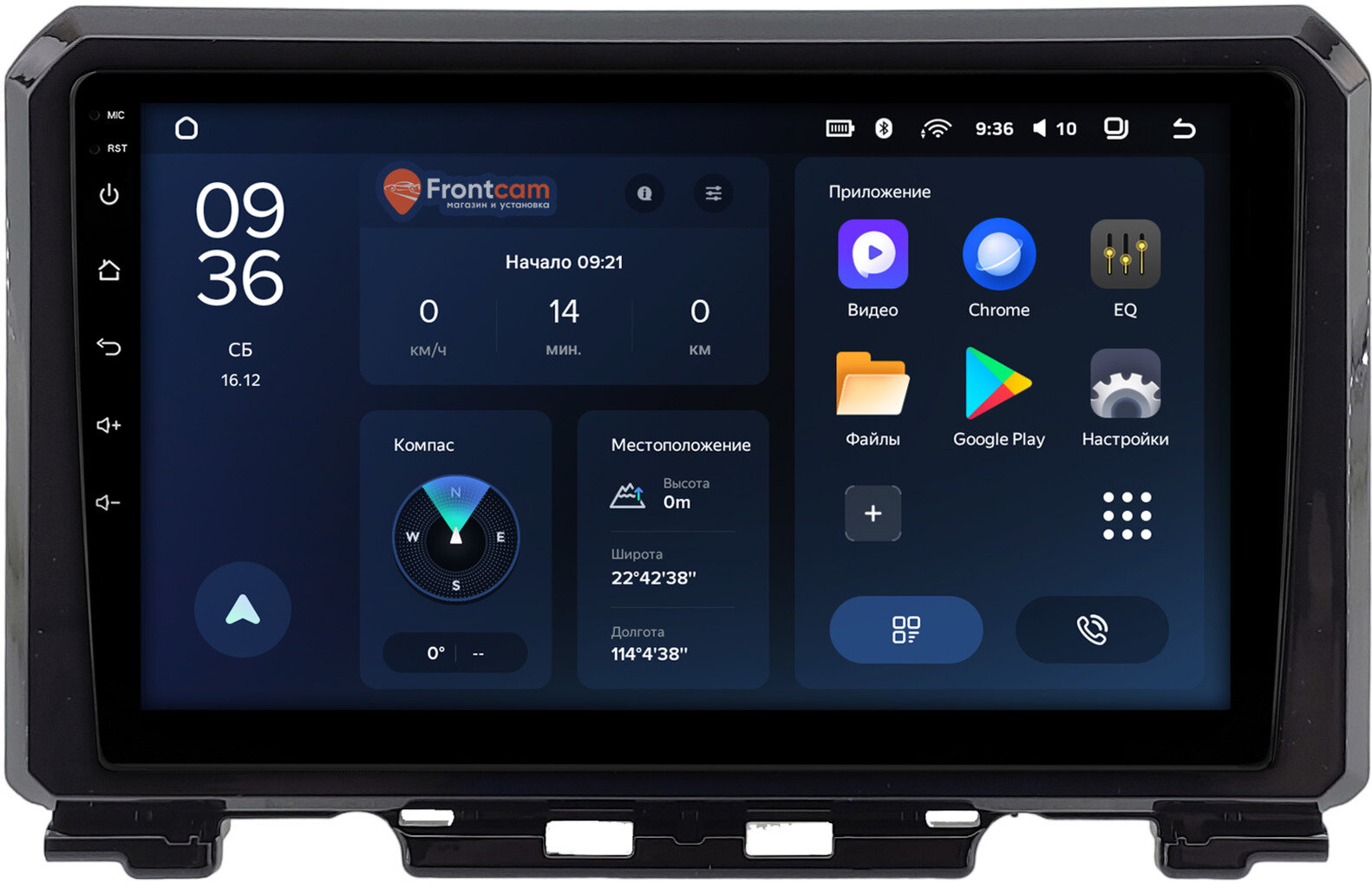 Штатная магнитола Suzuki Jimny 4 2018-2024 Teyes CC3L WIFI 2/32 9" RM-9216 Android 8.1 (DSP, IPS, AHD)