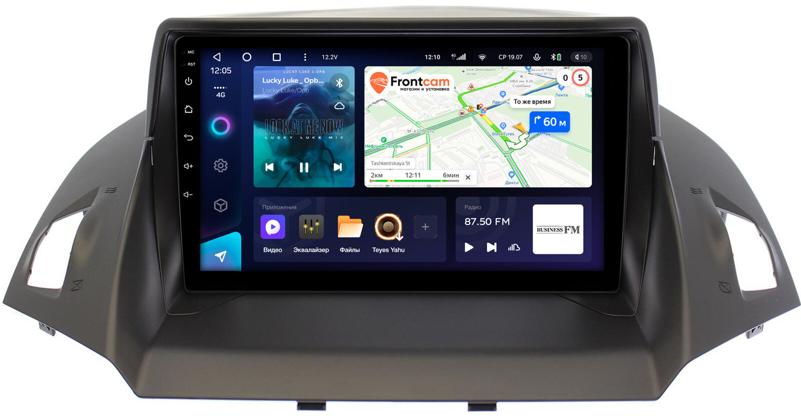 Штатное головное устройство Ford Kuga 2 2012-2019 Teyes CC3 4/32 9 дюймов RM-9028 на Android 10 (4G-SIM, DSP, QLed)