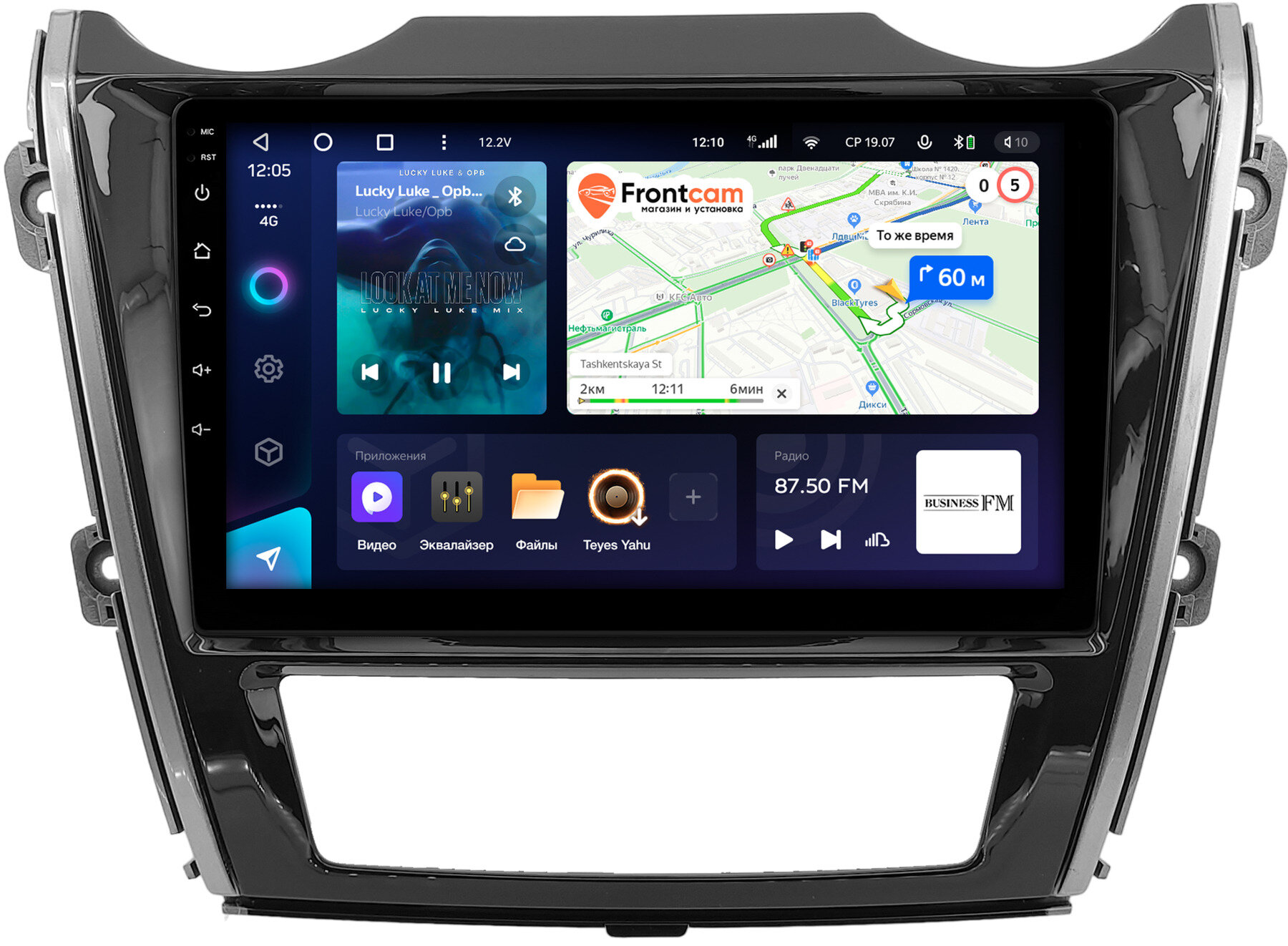 Штатная магнитола Dongfeng DF6 2022-2024 Teyes CC3L 4/32 10" RM-10-1015 Android 10 (4G-SIM, DSP, IPS)