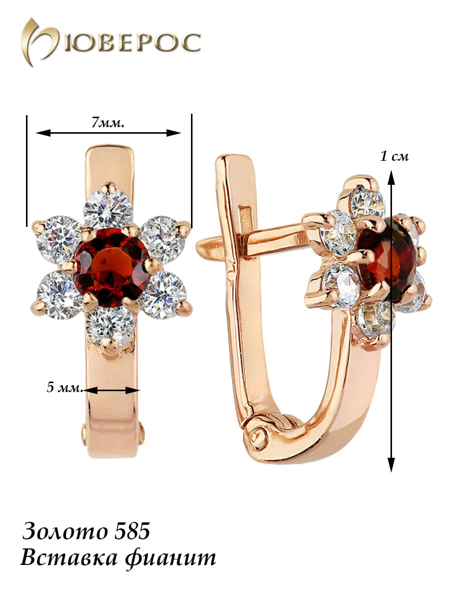Серьги, красное золото, 585 проба, фианит