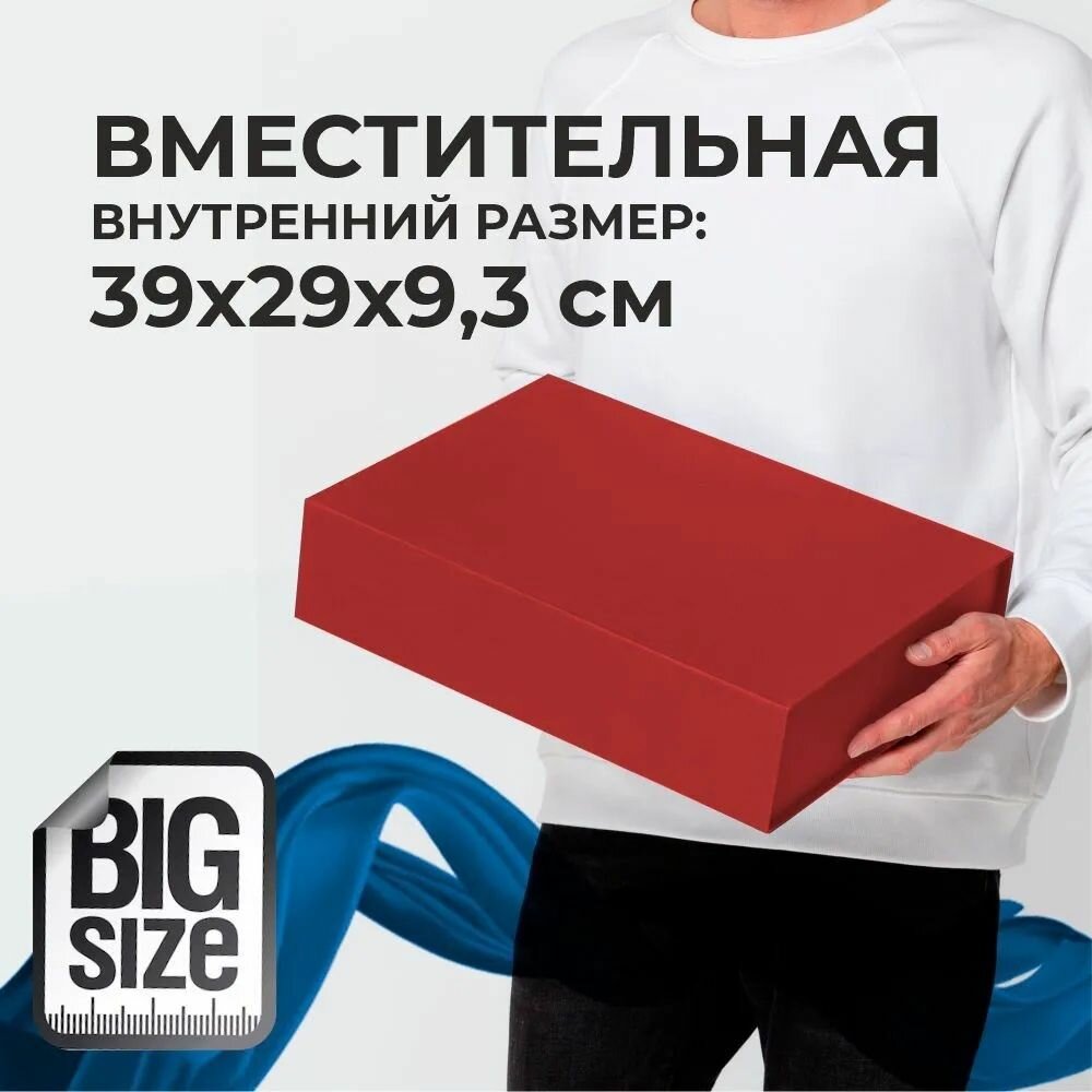 Коробка для хранения вещей из плотного картона, с крышкой на магните, размер 40х30х10 см