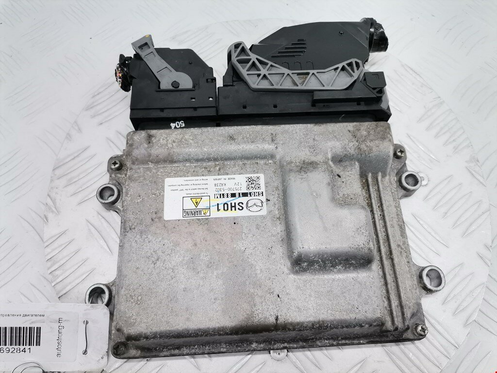 Блок управления двигателем Mazda CX-5 (KE) SH0118881M арт. 1692841