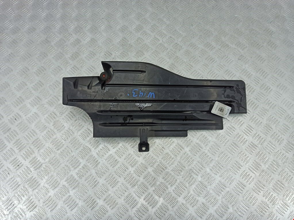 Защита днища Ford Focus 3 AV6Z3811779A арт. 1774449