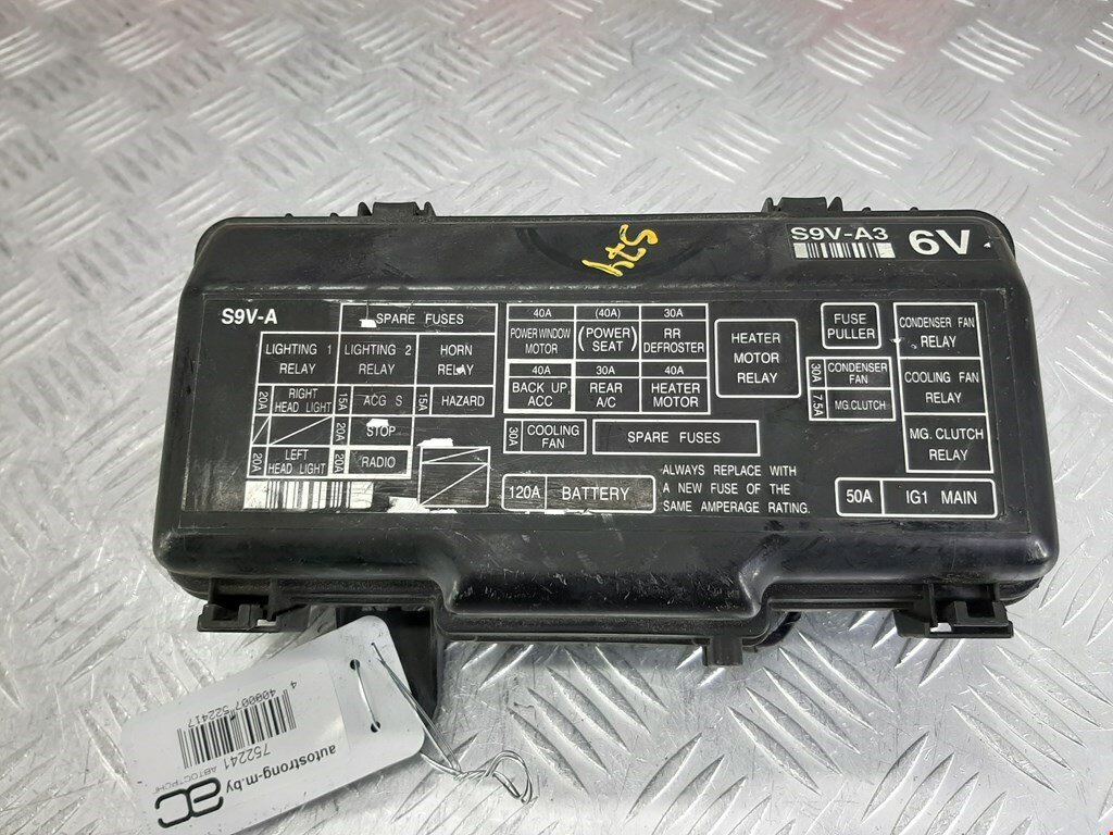 Блок предохранителей Honda Pilot 1 38250S9VA31 арт. 752241