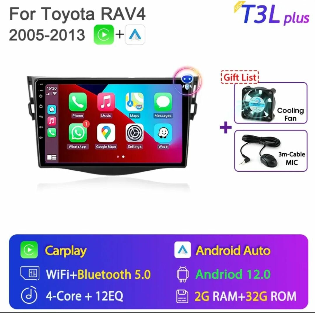 Андроид магнитола 9" для Toyota RAV4 2005-2013 года выпуска с переходной рамкой 2Gb оперативной, 32 Gb встроенной памяти