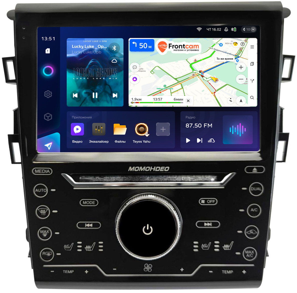 Штатная магнитола Ford Mondeo 5 2014-2023, Fusion 2 (North America) 2012-2016 (авто с маленьким экраном) Teyes CC3 2K 360 6/128 9.5" RM-9-4088 Android