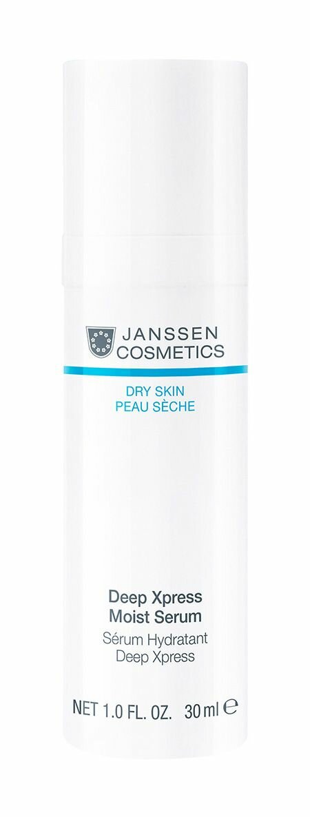 JANSSEN COSMETICS Сыворотка-бустер для мгновенного и глубокого увлажнения, 30 мл