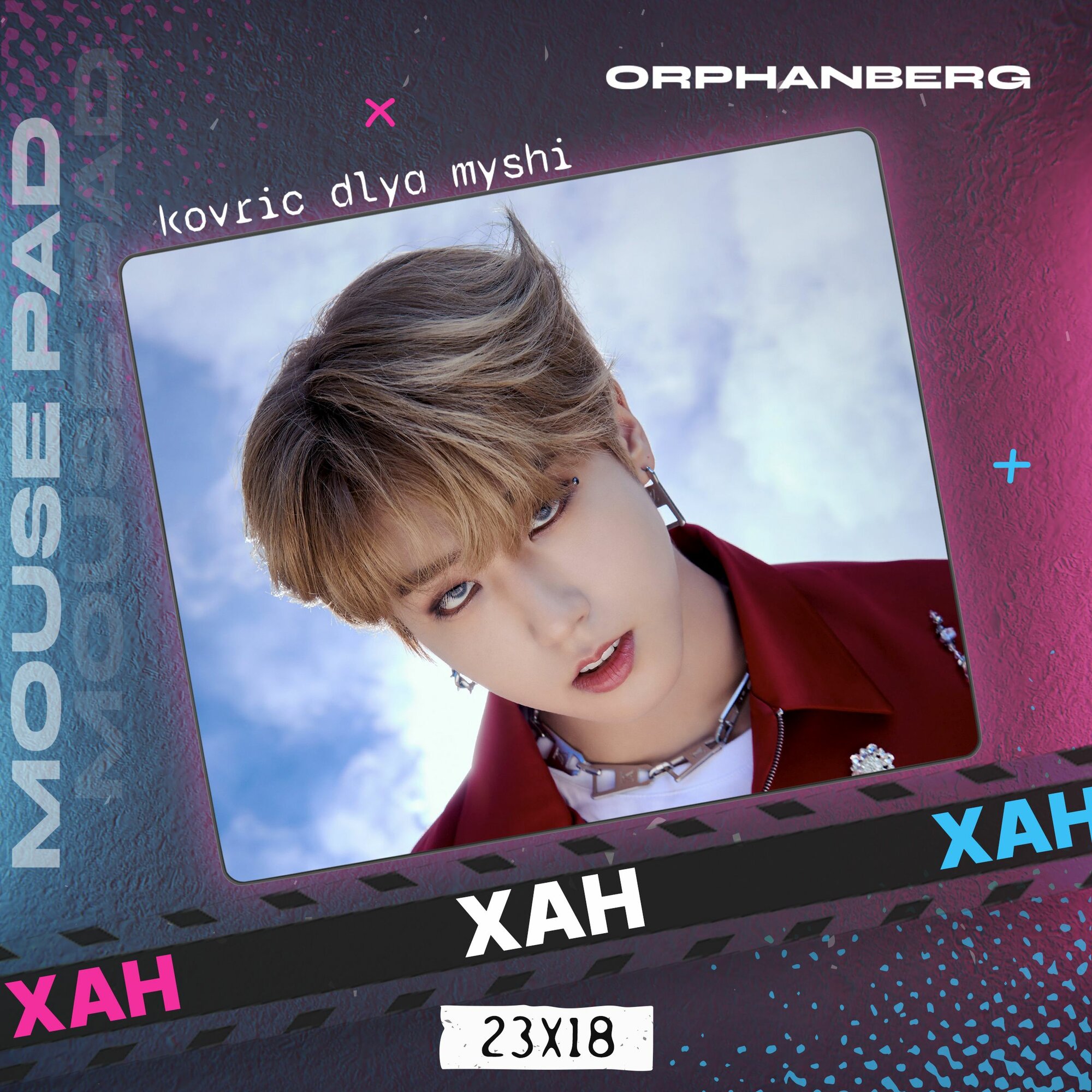 Коврик для мыши Stray kids Хан