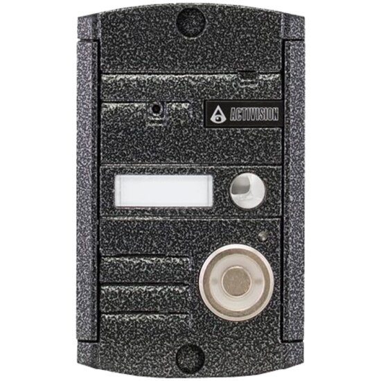 Вызывная видеопанель Activision AVP-451 (PAL) TM Антик