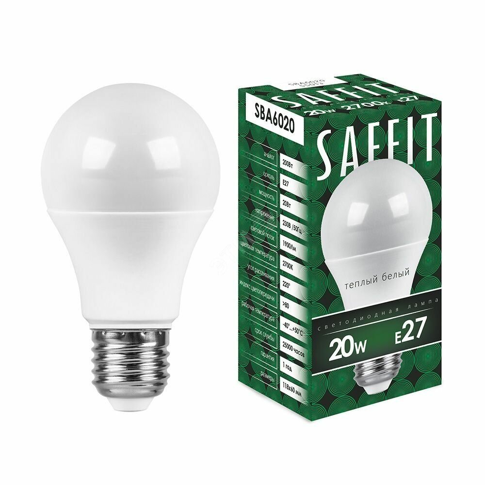 Лампа светодиодная Saffit LED 20 Вт, цоколь Е27, теплый свет