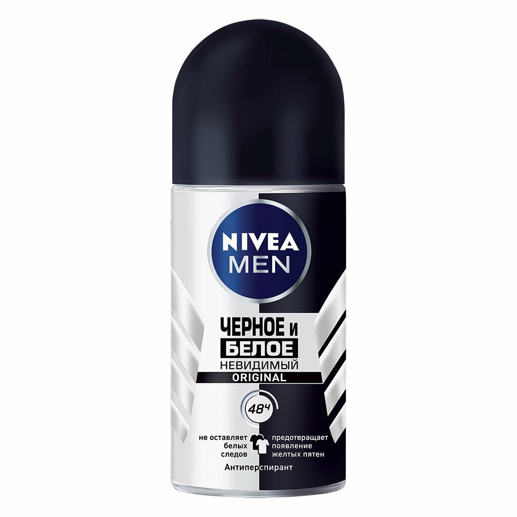 Дезодорант ролик NIVEA 50мл Невидимый для чёрного/белого Fresh муж. Товар недели