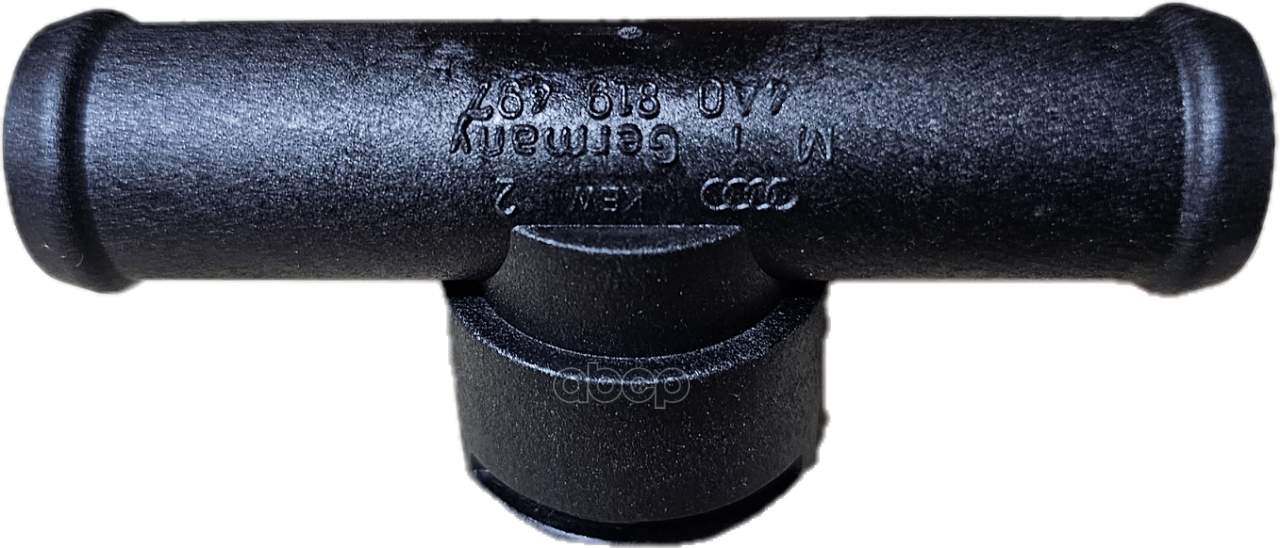 Патрубок VAG арт. 4a0819497