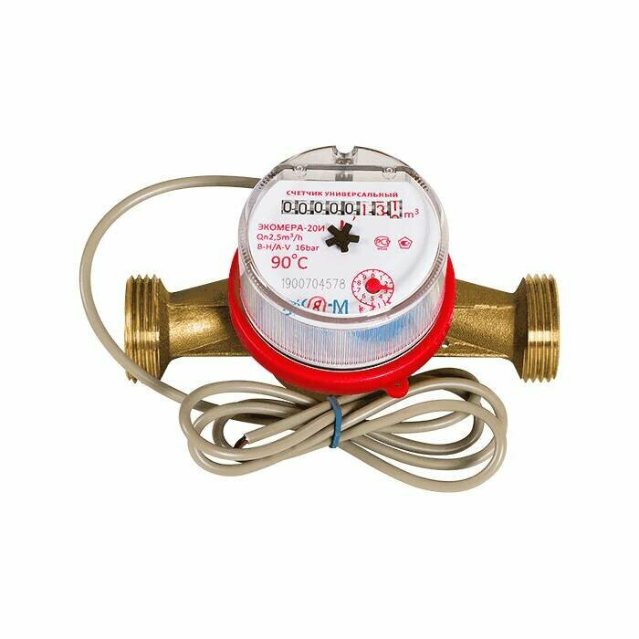 Счётчик г/в и х/в крыльчатый одноструйный Ду 20 Ру16 90С резьба импульсный В/К экомера Э-20УИ-130-СК