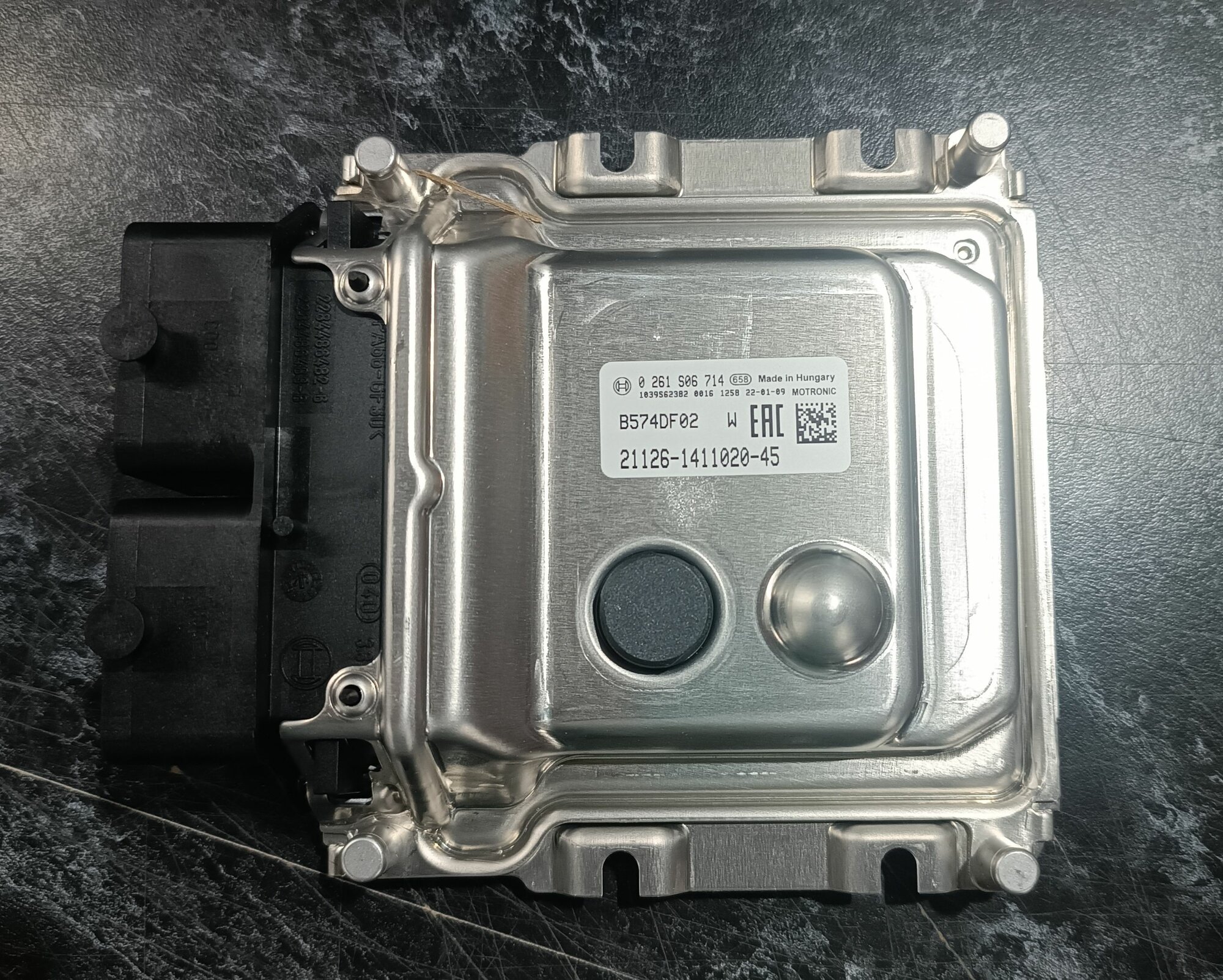 Блок управления (контроллер) 21126-1411020-45 (1 шт)