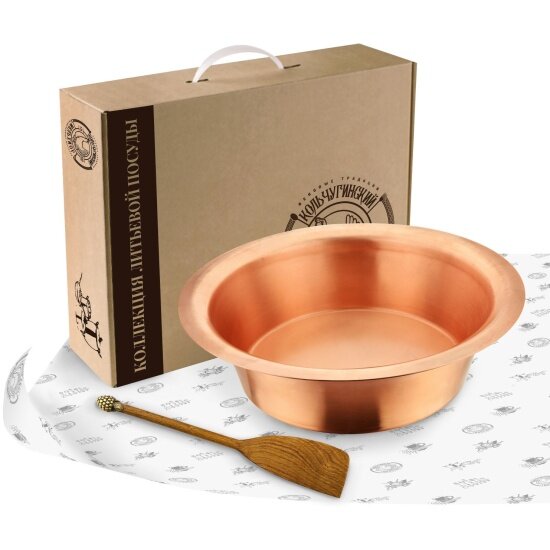 Набор Кольчугинский Мельхиор для варки варенья (таз 6л. медн. б/руч + лоп. Малина) С95408/13_ЛП