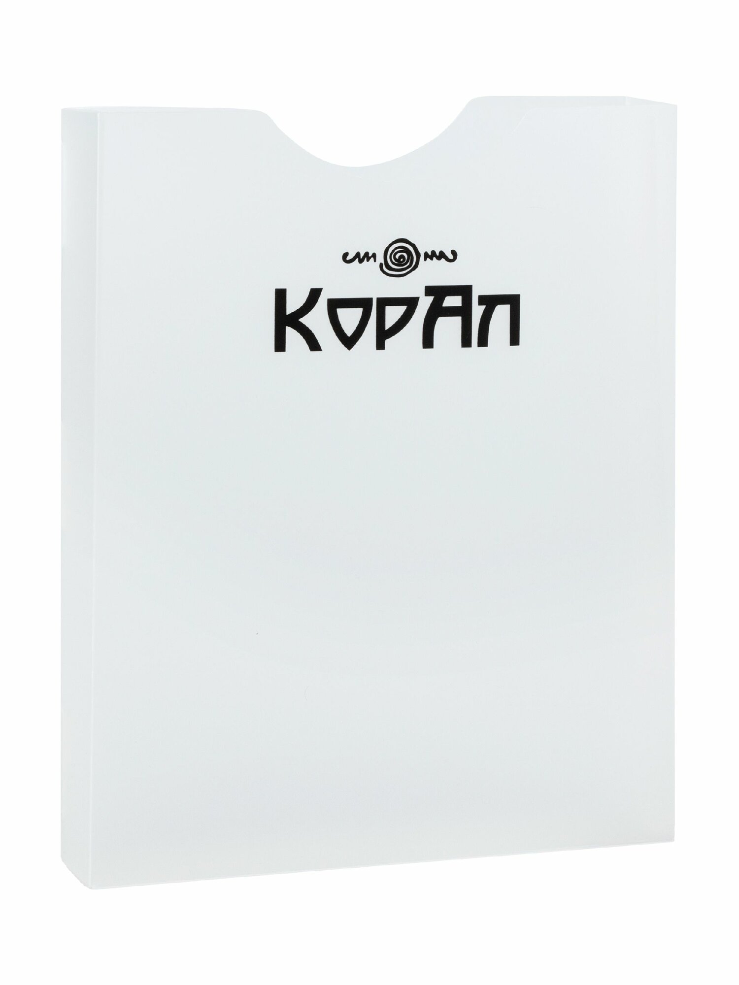Папка-органайзер КорАл