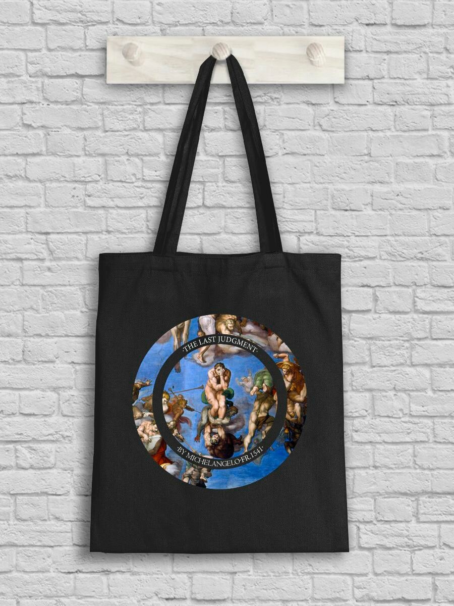 Сумка шоппер