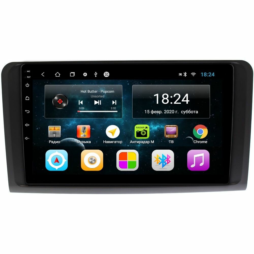 Магнитола CRS-300 Mercedes-Benz GL-Class (X164), ML-Class (W164) 2005-2011 - Android 13 - DSP