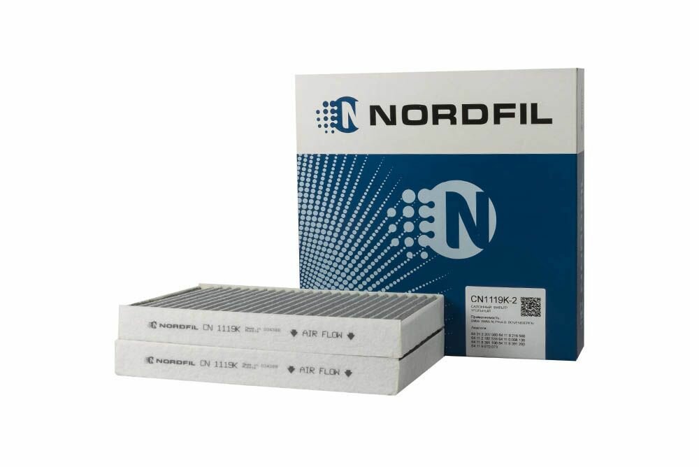 Фильтр салона угольный (комплект 2 шт,) BMW 5 (E39), Alpina