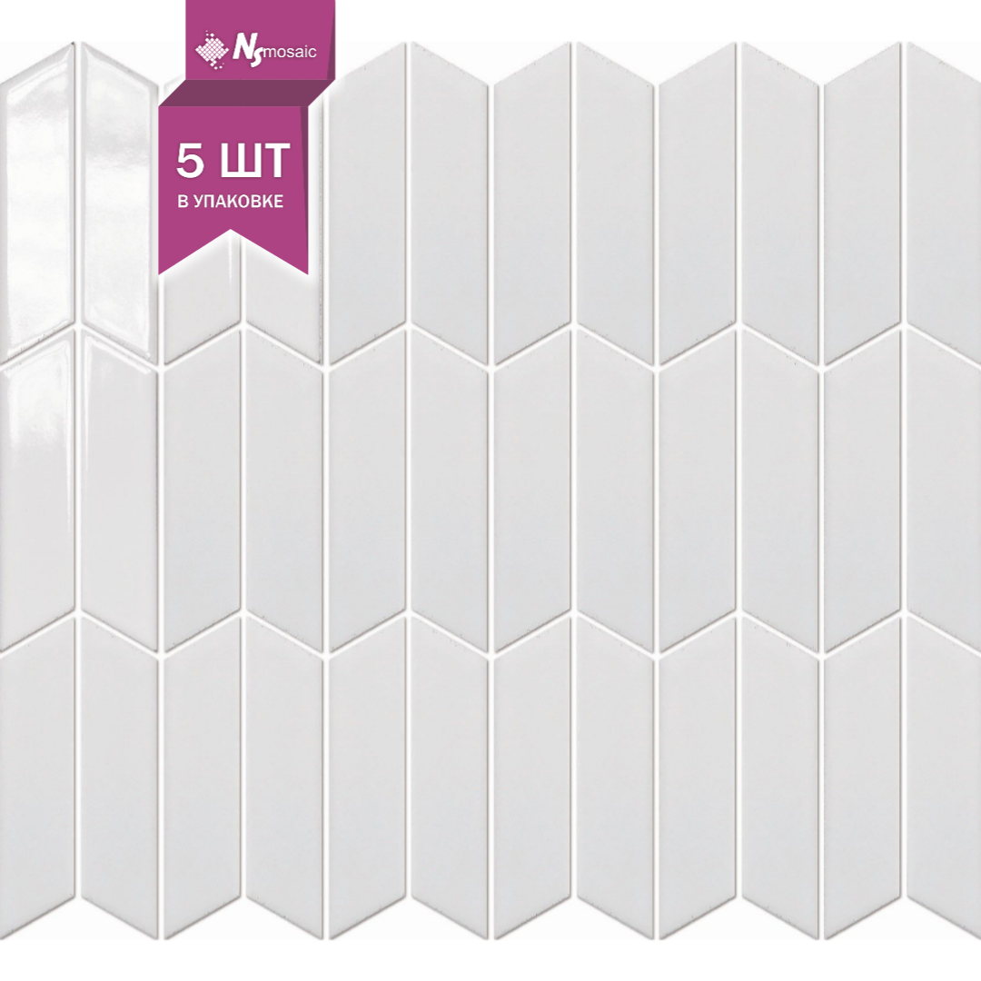 Мозаика керамическая NSmosaic P-538, белая глянцевая, 261x300 мм, упаковка 5 шт