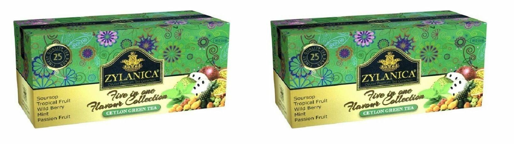 Zylanica Чай зеленый, Ассорти, 25 пакетиков х 2 гр, 2 шт