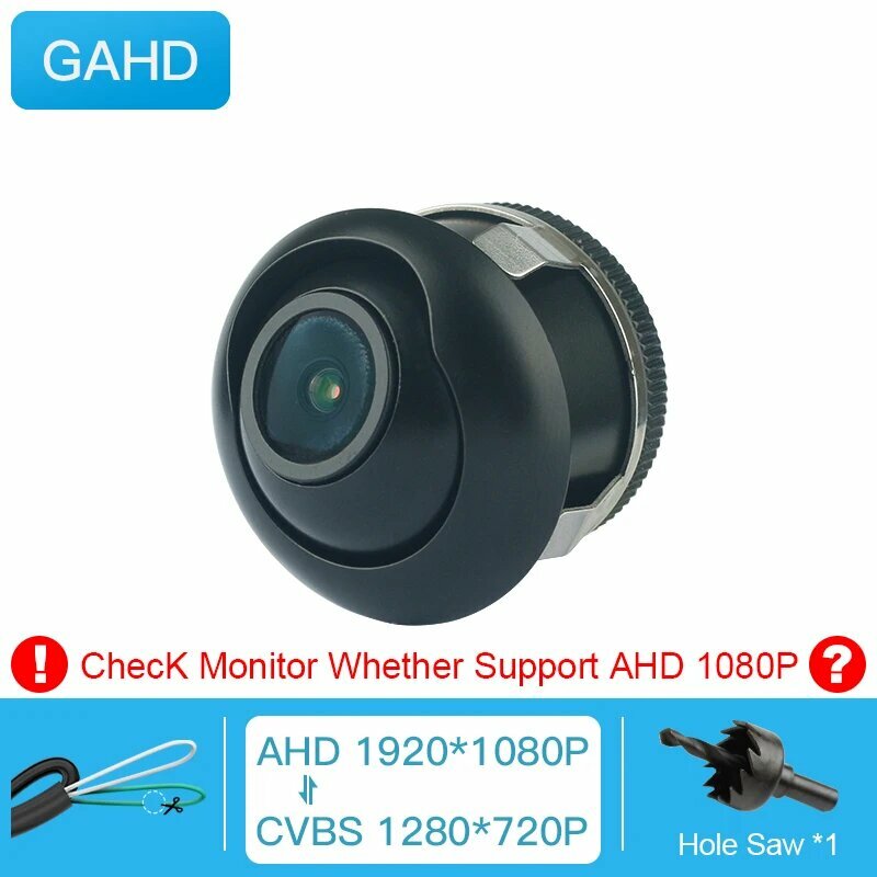 Автомобильная AHD 1920x1080P камера переднего бокового вида HD широкоугольная вращающаяся GAHD-1080P