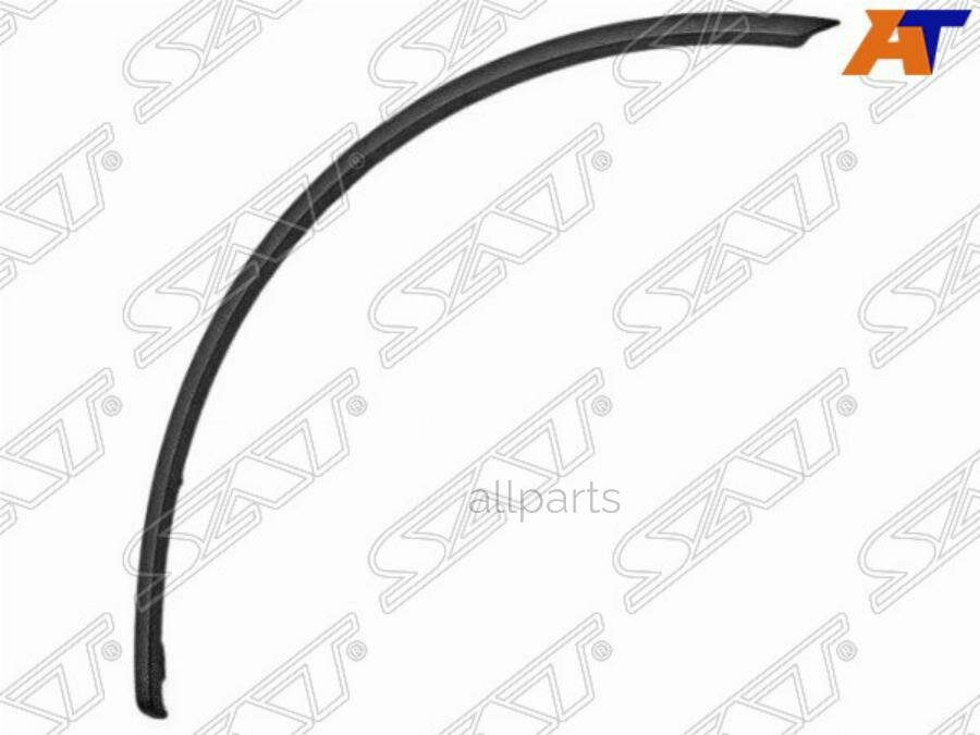 SAT ST-DC01-064M-2 Молдинг арки крыла Renault Logan 04-16 / Dacia Logan 04-08 (Сзади/ Слева)