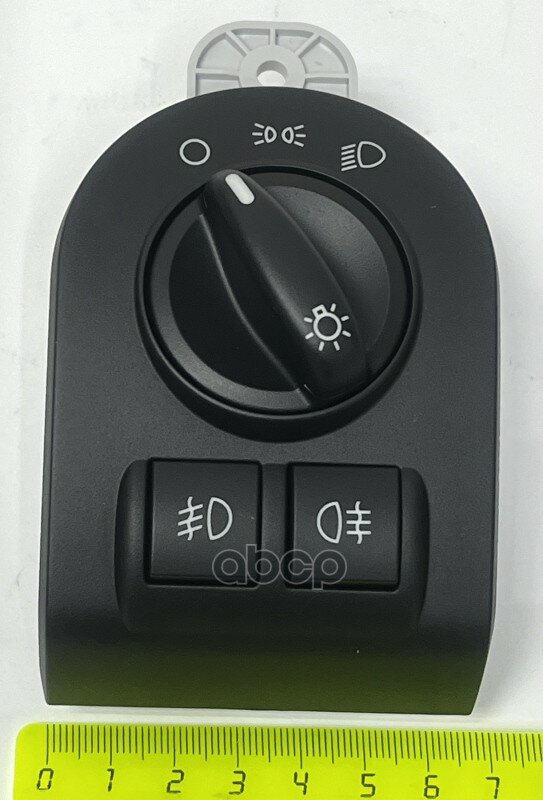 Модуль управления светотехникой (с ПТФ, белая подсветка) Lada Granta, Kalina, 4x4 LADA 8450100636 LADA арт. 8450100636