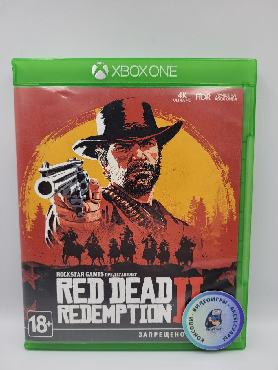 Red Dead Redemption 2 XBOX one (рус. суб.) — фото 1