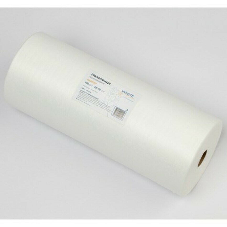 Полотенце White Line 35х70, белое, в рулоне, 100 шт