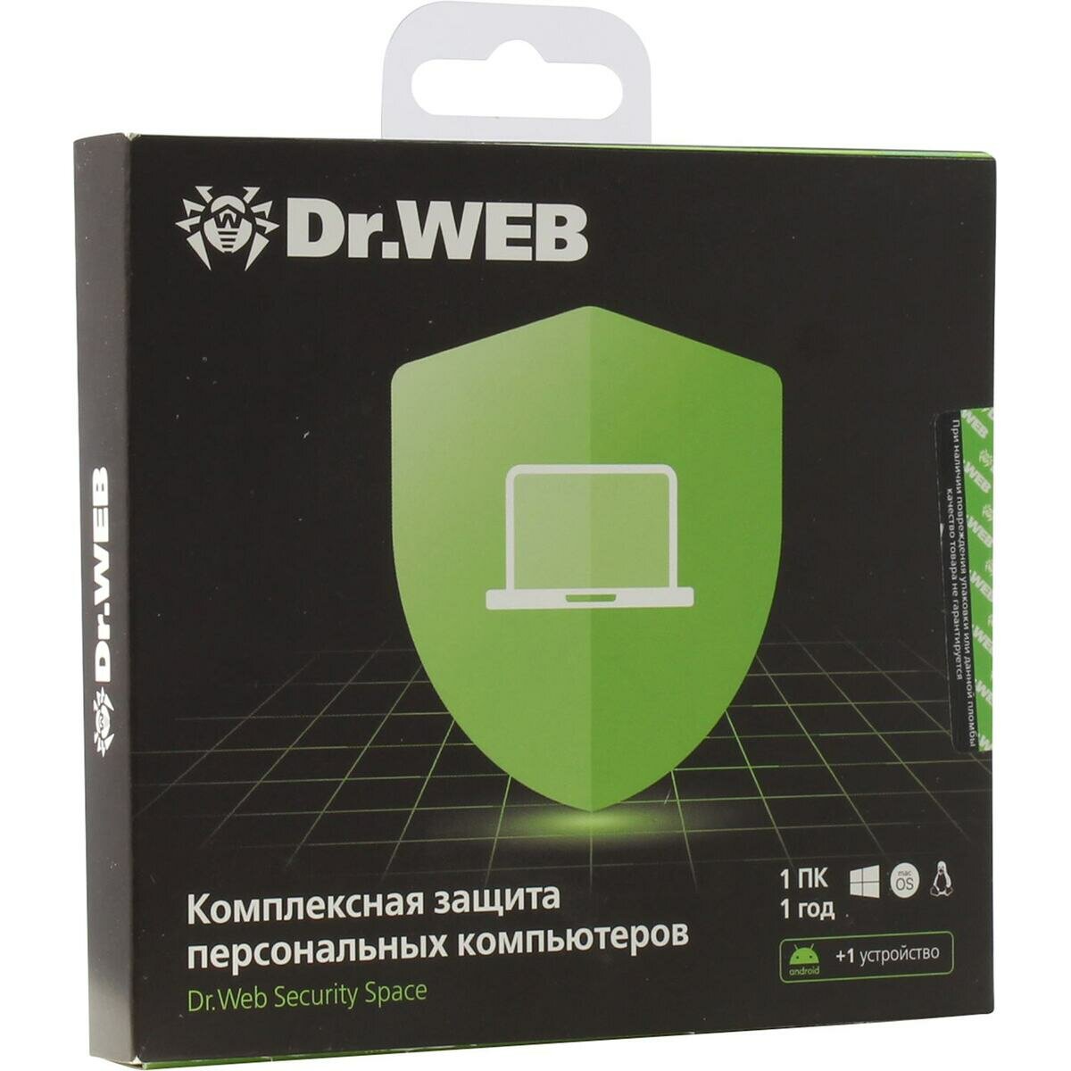 Доктор веб Security Space BHW-B-12M-1-A3