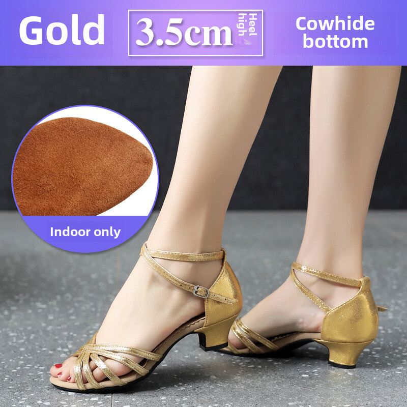 Спортивные туфли