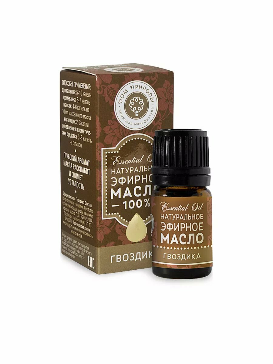 Натуральное эфирное масло "Гвоздика" ароматизатор