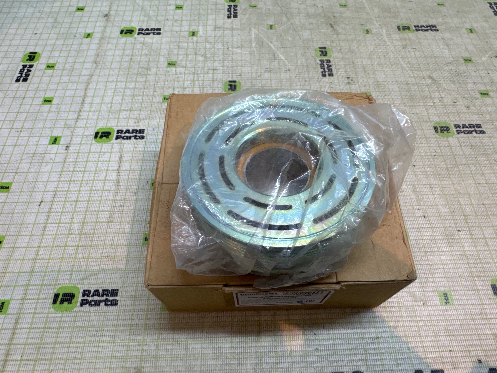 Шкив компрессора кондиционера для Honda Civic