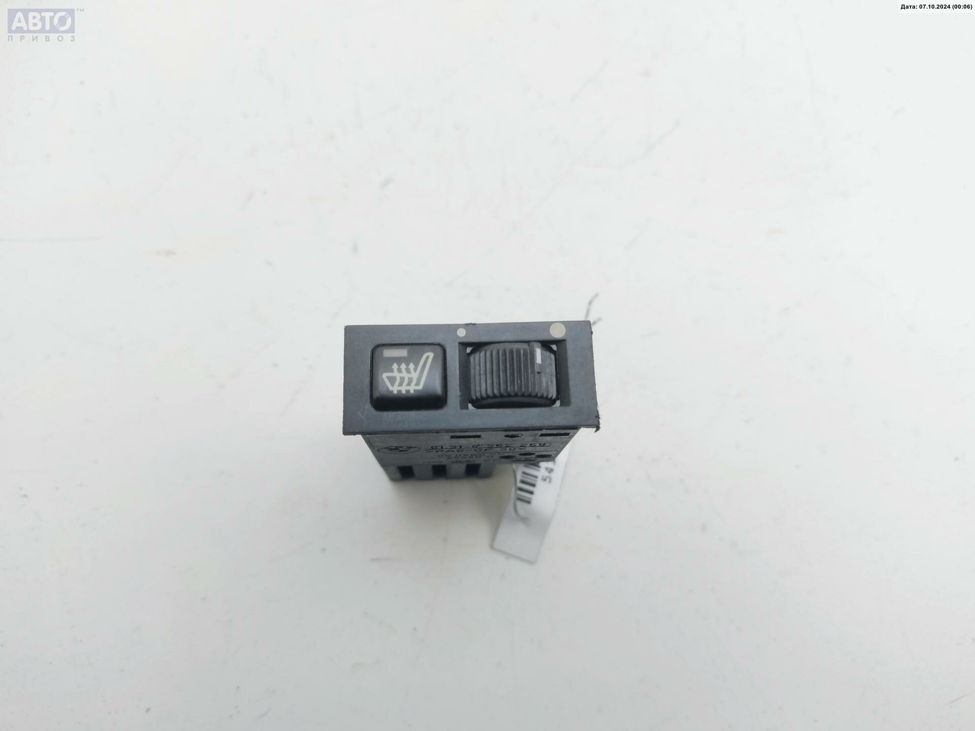 Кнопка обогрева сидений BMW 5 E39 (1995-2003)