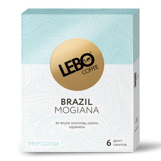 Кофе молотый Lebo в дрип-пакетах MONO Brazil 63 г (6 шт)