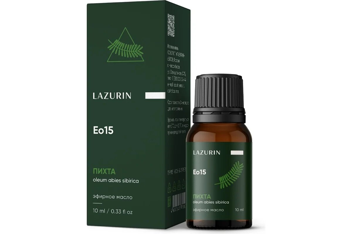 LAZURIN Эфирное масло пихты 10 мл - натуральный хвойный аромат для ароматерапии Eo15