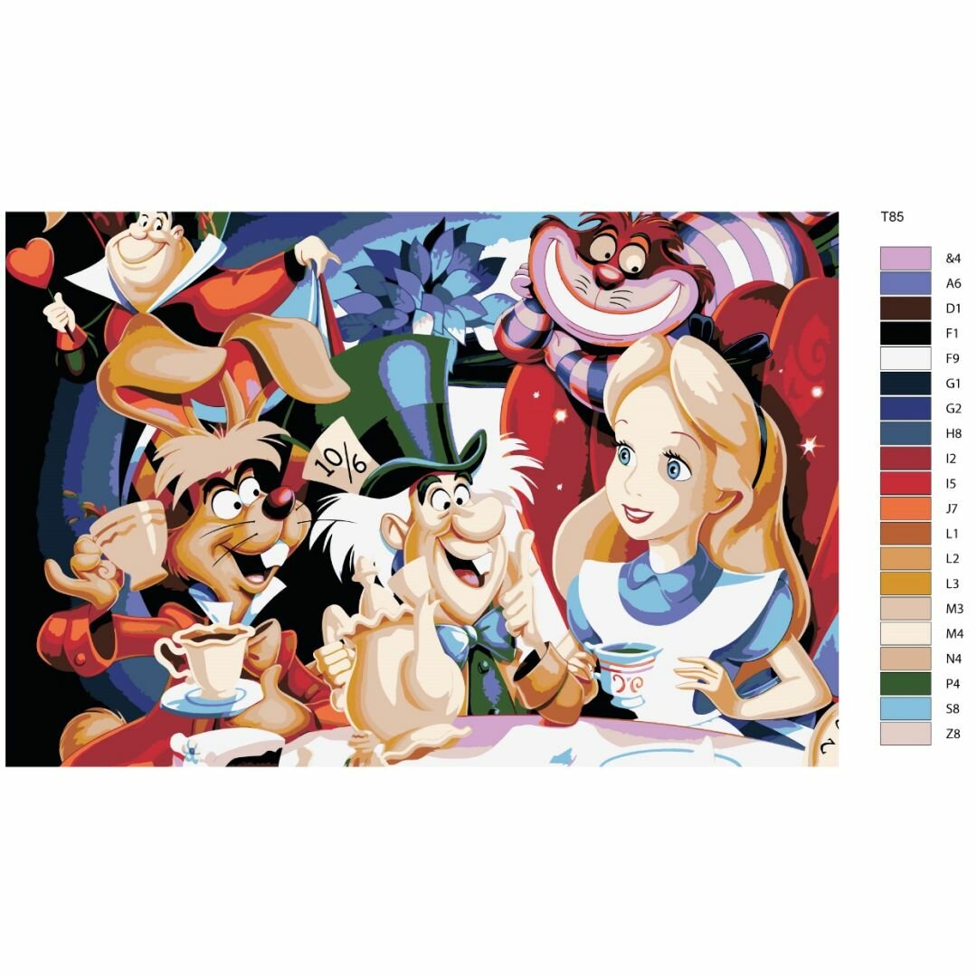 Картина по номерам Т85 "Алиса в стране чудес. Новая версия", 50x70 см