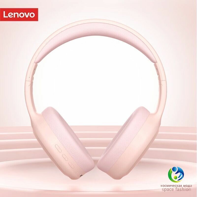Гарнитура Lenovo TH30 Bluetooth гарнитура сабвуфер игровая игра PC