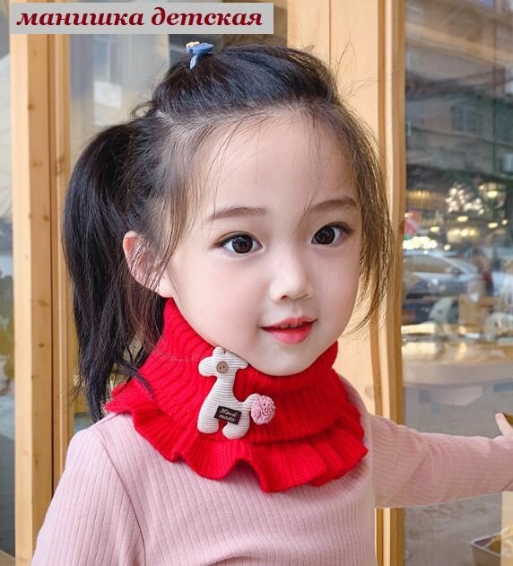 Снуд Bottoncini для девочек